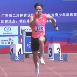 Chinese sprinter Su Bingtian clocks 9.98 in Zhaoqing - CGTN