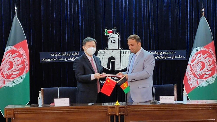 China hands over emergency food assistance to Afghanistan - CGTN