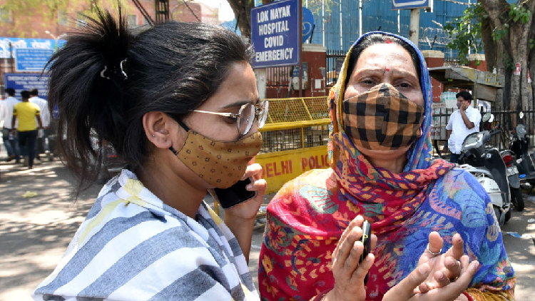 U.S. not India's best bet for pandemic support - CGTN