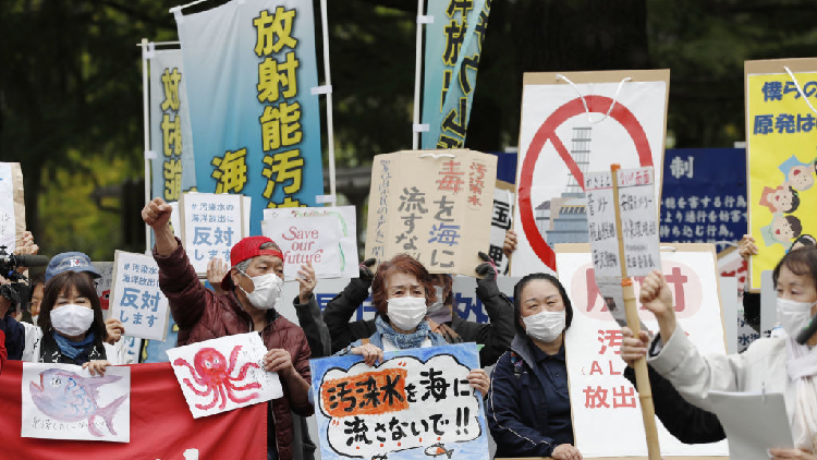 Is Japan's Fukushima water discharge plan lawful? - CGTN