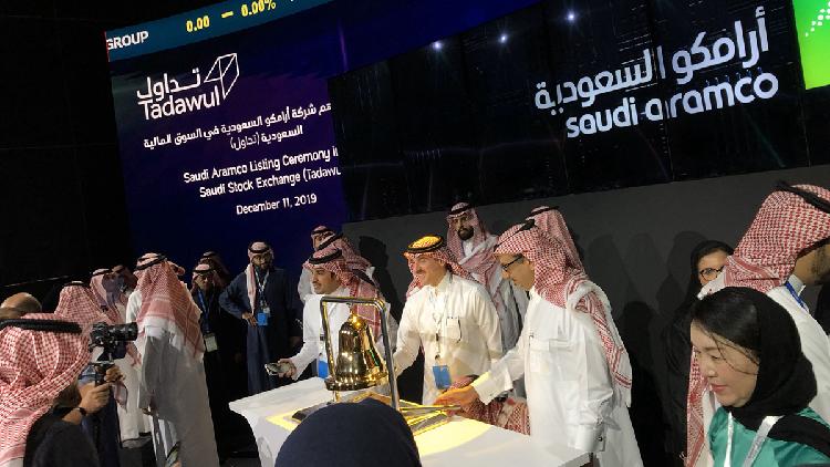 Saudi Aramco beats quarterly profit forecast, maintains dividends - CGTN