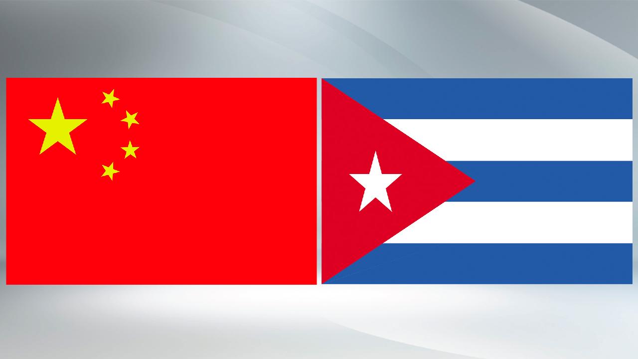 Leaders from China and Cuba hold phone conversation - CGTN