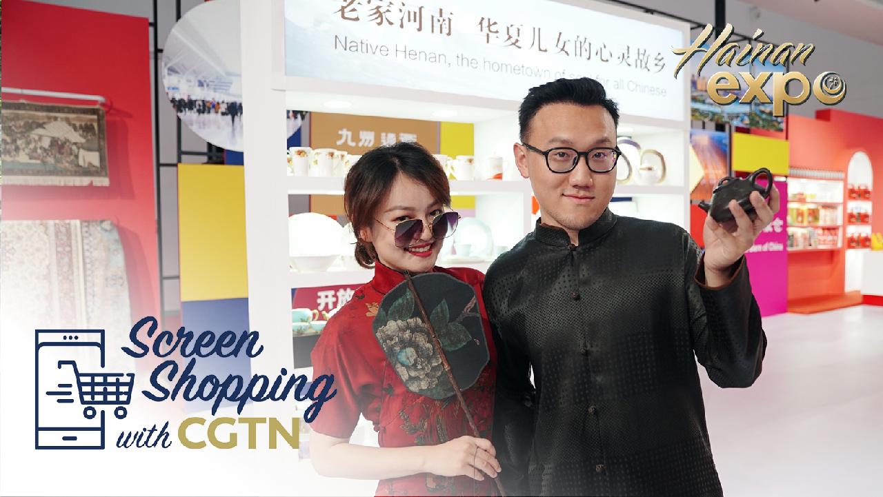 Live: Check out what to buy at China's Hainan Expo - CGTN