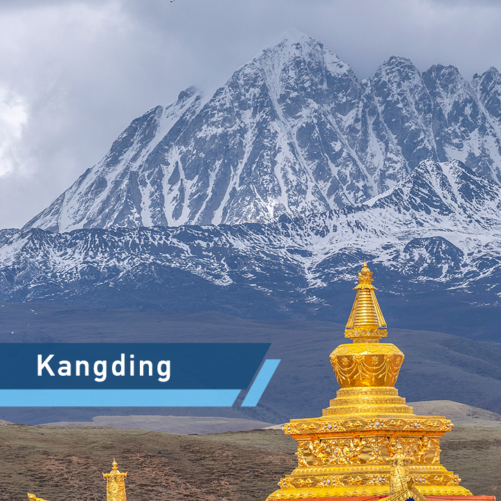 Must-visit destinations on Music Voyage: Kangding - CGTN