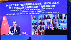 Multilateralism requires cooperation and responsible behavior - CGTN