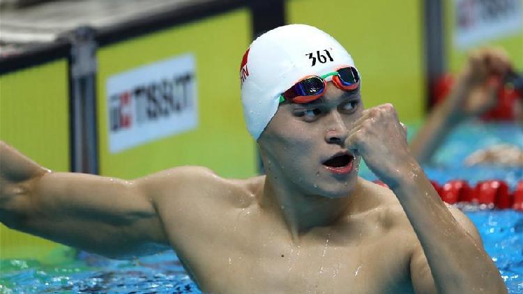 Sun Yang's 2nd CAS hearing to be held behind closed doors on May 25 - CGTN