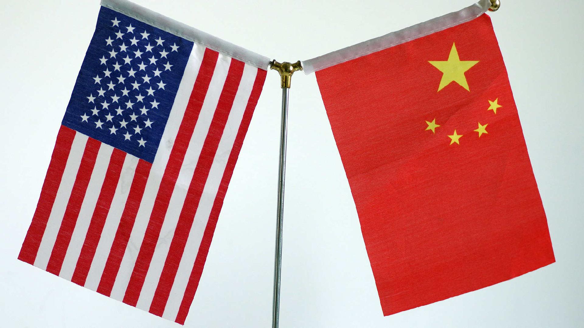 U.S. think tank criticizes Strategic Competition Act in series - CGTN