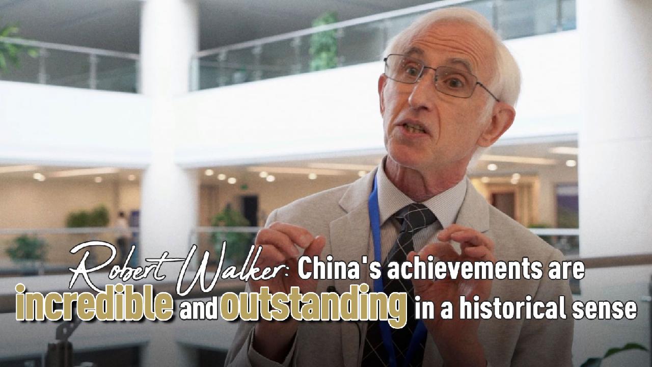 China's achievements are incredible in a historical sense - CGTN