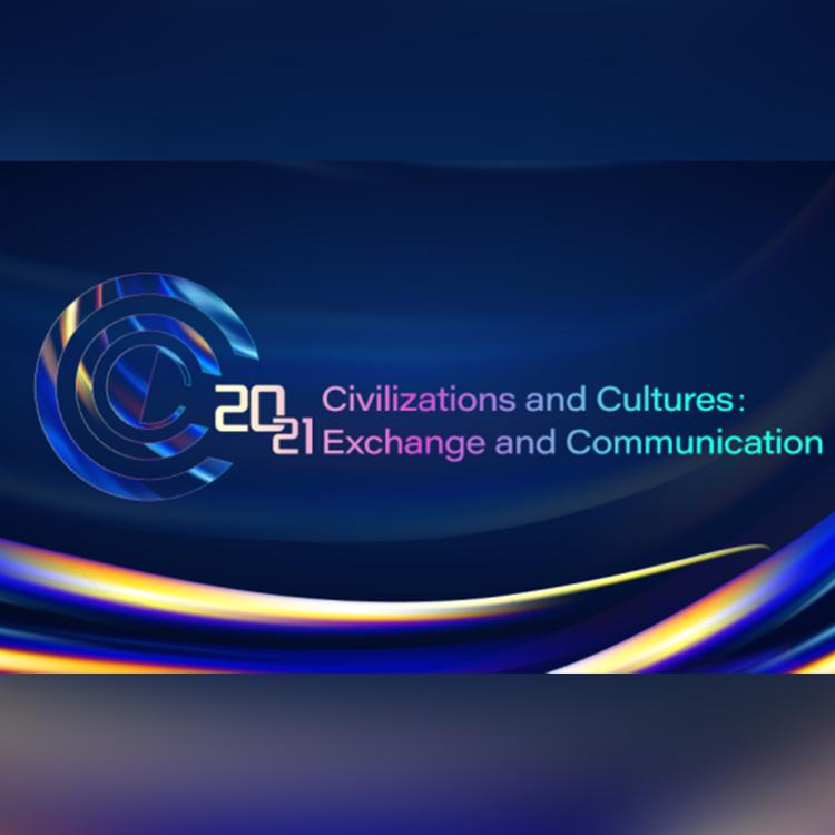 Live: 2021 Civilizations and Cultures: Exchange and Communication - CGTN