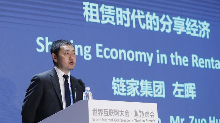 Founder and chairman of KE Holdings dies of illness - CGTN