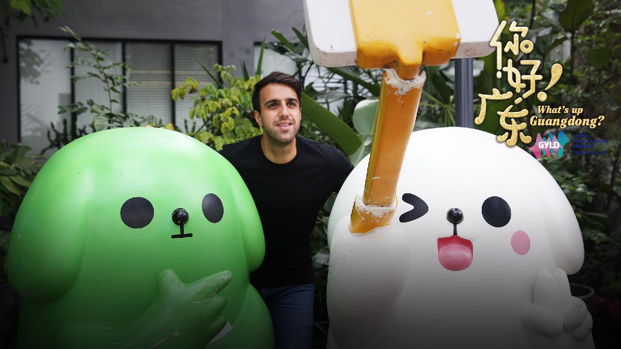 Live: Explore the birthplace of WeChat in SE China's Guangzhou - CGTN