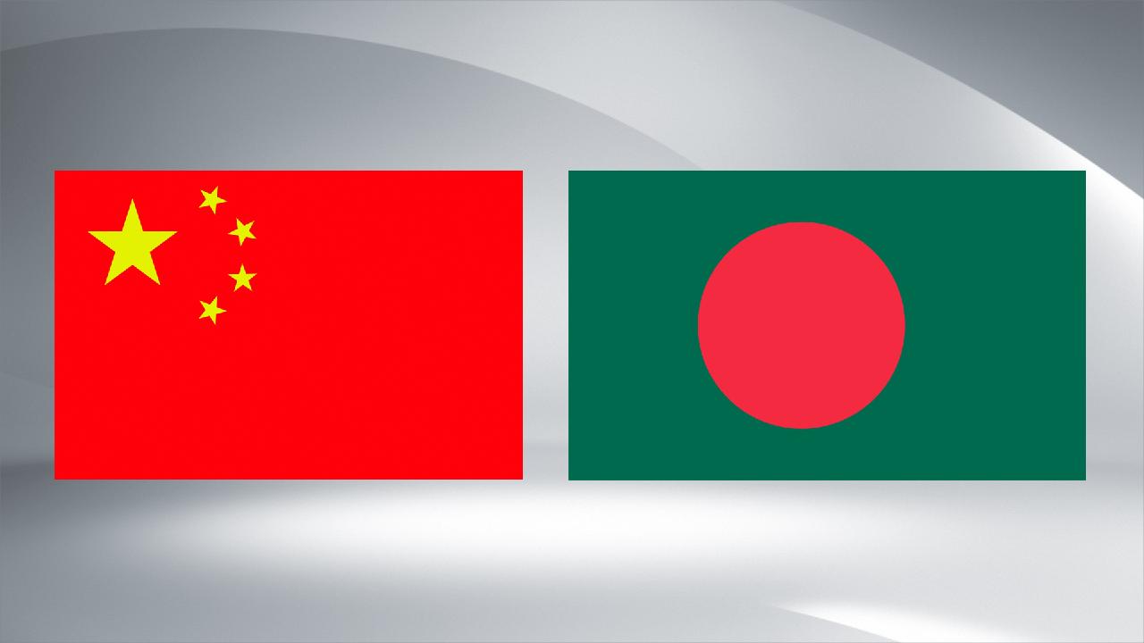 China to continue supporting Bangladesh in fighting COVID-19 pandemic ...