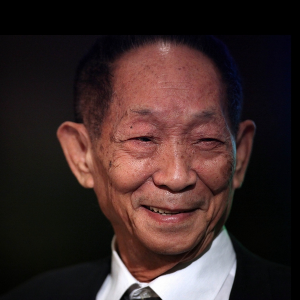 Live: Farewell, Yuan Longping, 'father of hybrid rice' - CGTN