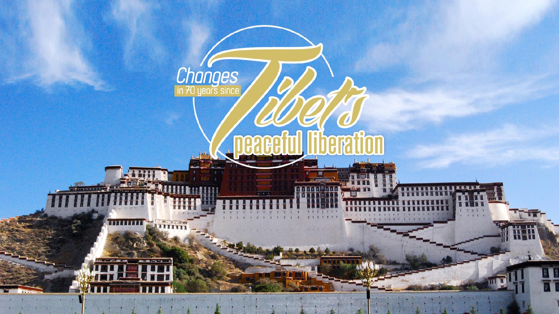 A journey to prosperity: Changes in Tibet since peaceful liberation - CGTN