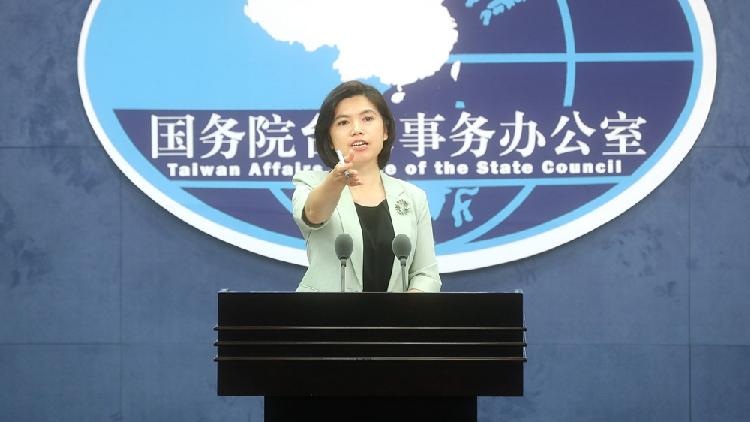 Beijing: One-China principle is consensus of international community - CGTN