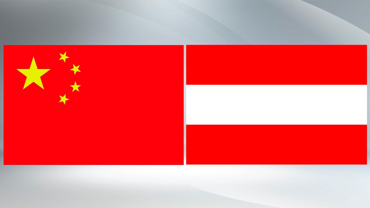 Chinese, Austrian leaders exchange congratulations on ties anniversary ...
