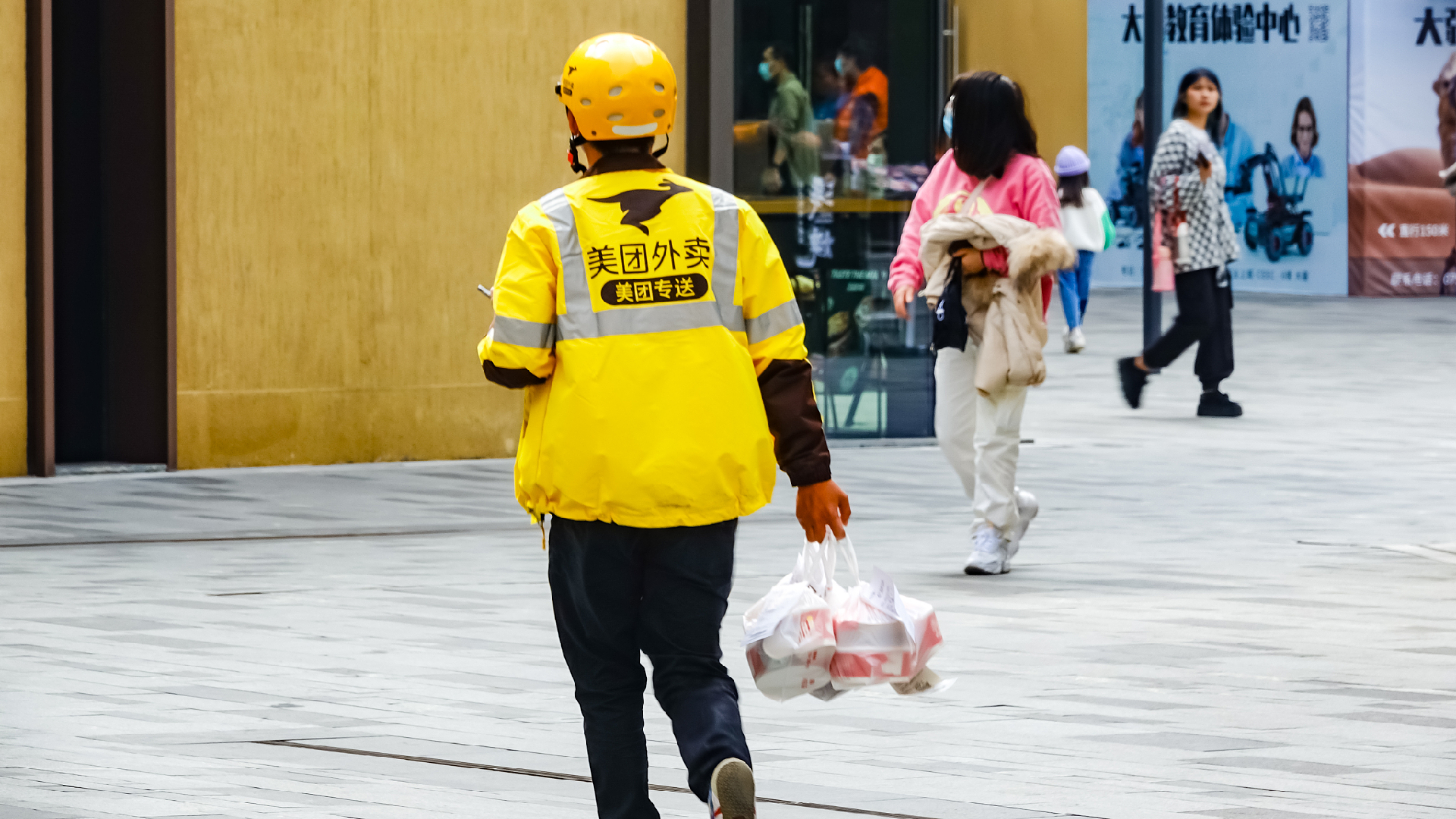 Meituan reports net loss of 4.8b yuan due to new business expansion - CGTN