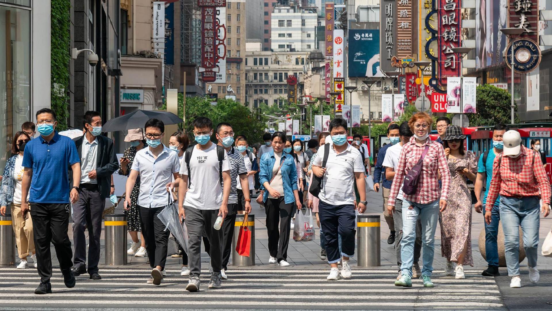 Graphics: China's human rights progress from 2016 to 2020 - CGTN