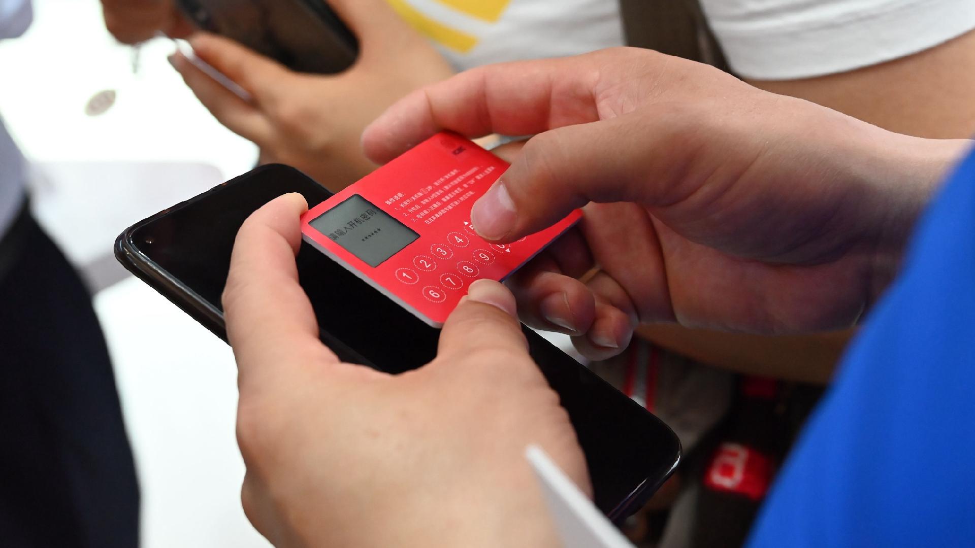 Beijing to hand out millions in digital-currency envelopes - CGTN