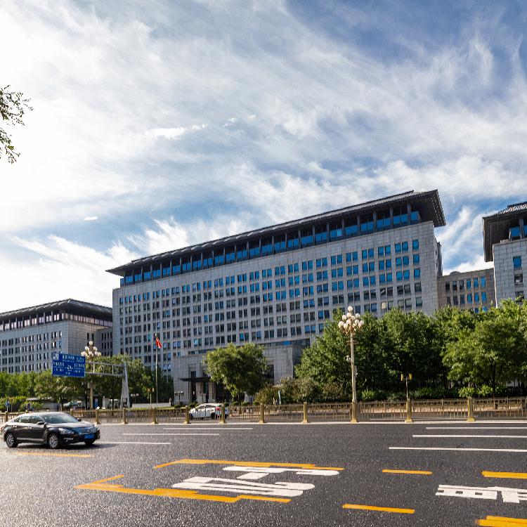 Live: MOFCOM briefs on latest key efforts in business sector - CGTN