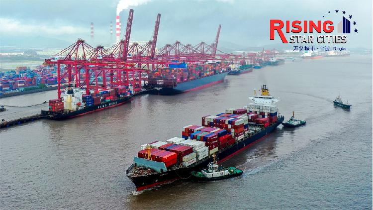 Graphics: A glance at the world's busiest cargo port in east China - CGTN