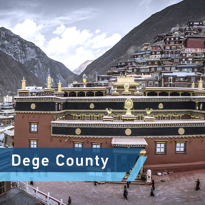 Must-visit destinations on Music Voyage: Dege County - CGTN
