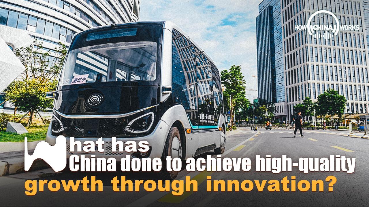 What has China done to achieve high-quality growth through innovation ...