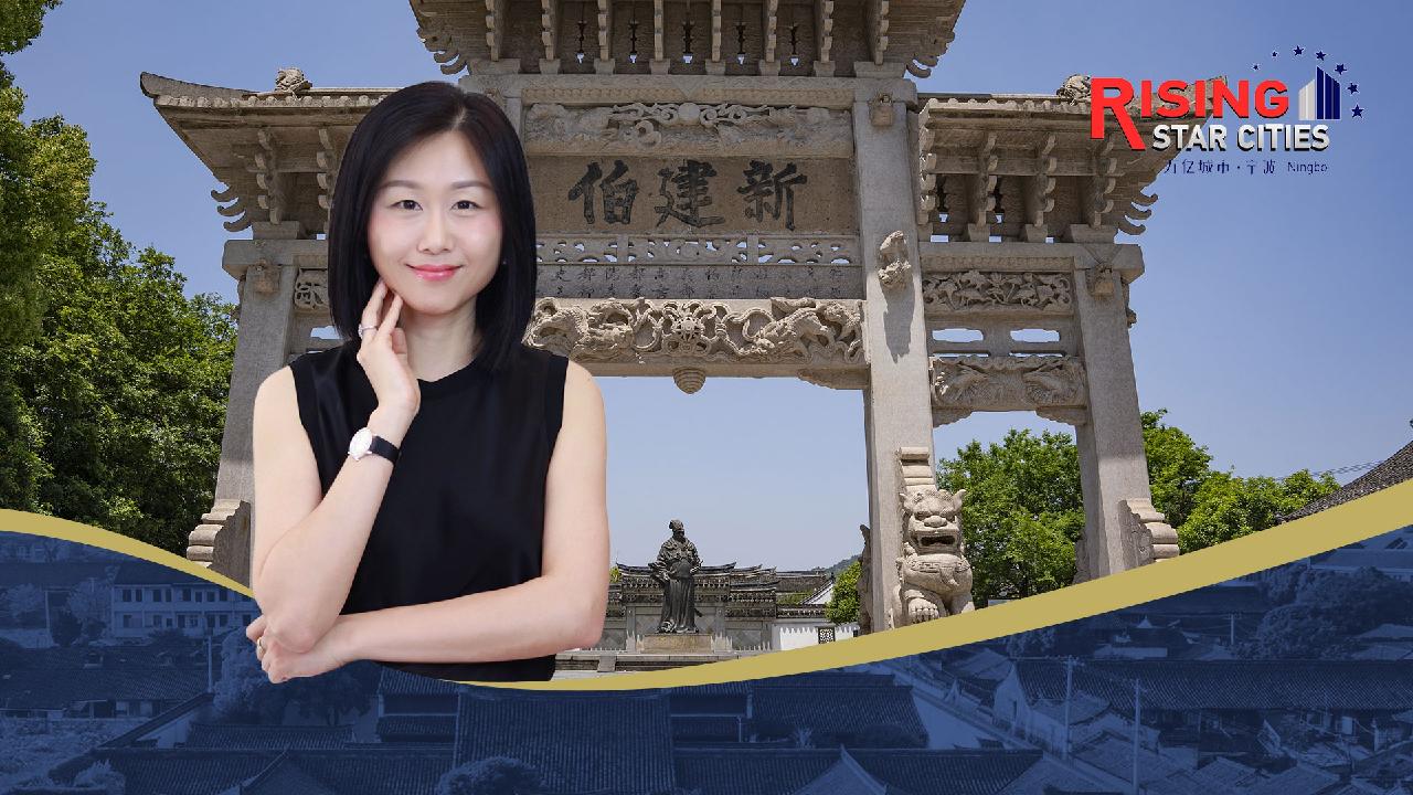 Live: Decoding Ningbo's economic success in cultural context in Yuyao ...