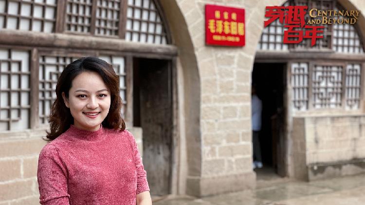 Live: Why is Yan'an the 'red cradle' of the Chinese revolution? - CGTN