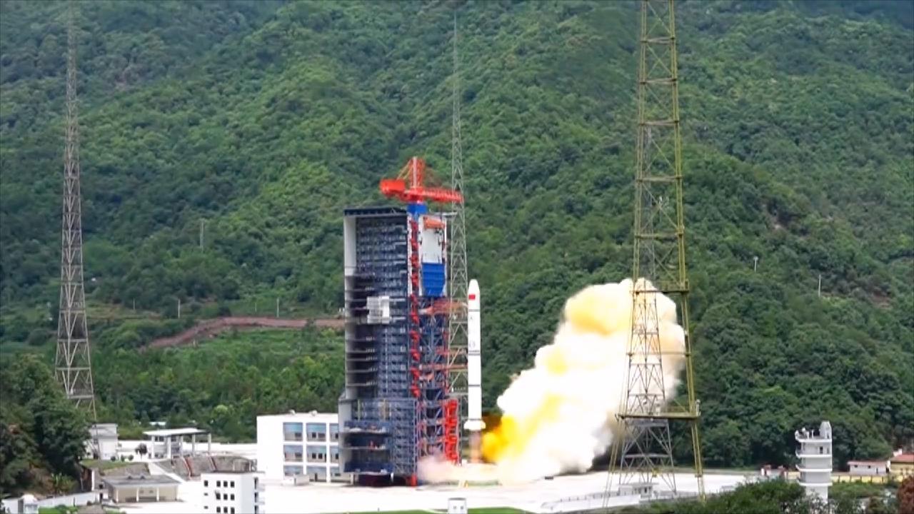 China launches new remote-sensing satellite group - CGTN