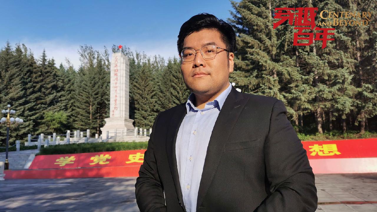 Live: Looking back at heroes in China's national liberation struggle - CGTN