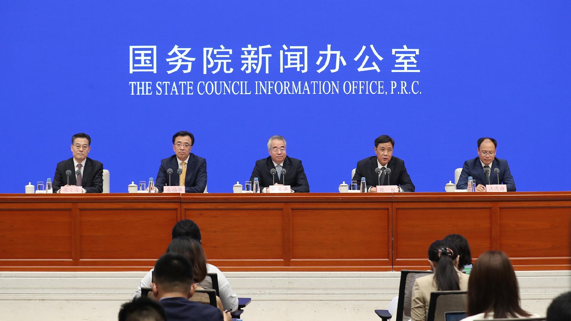 White paper: China's political party system unique creation - CGTN