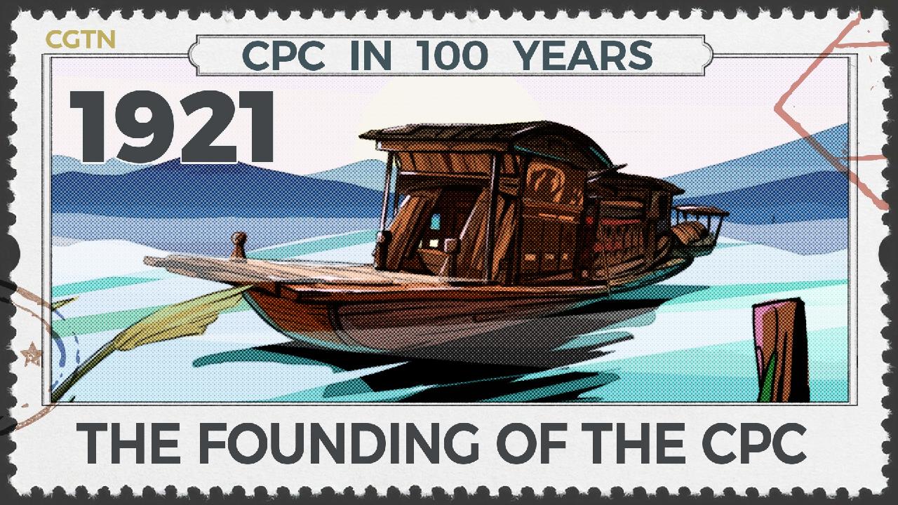 The May Fourth Movement and the founding of the CPC | CPC in 100 Years ...