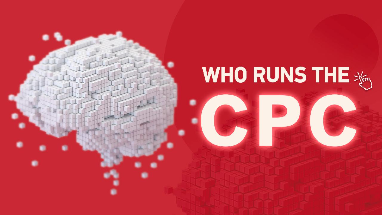 Who Runs the CPC: An introduction - CGTN