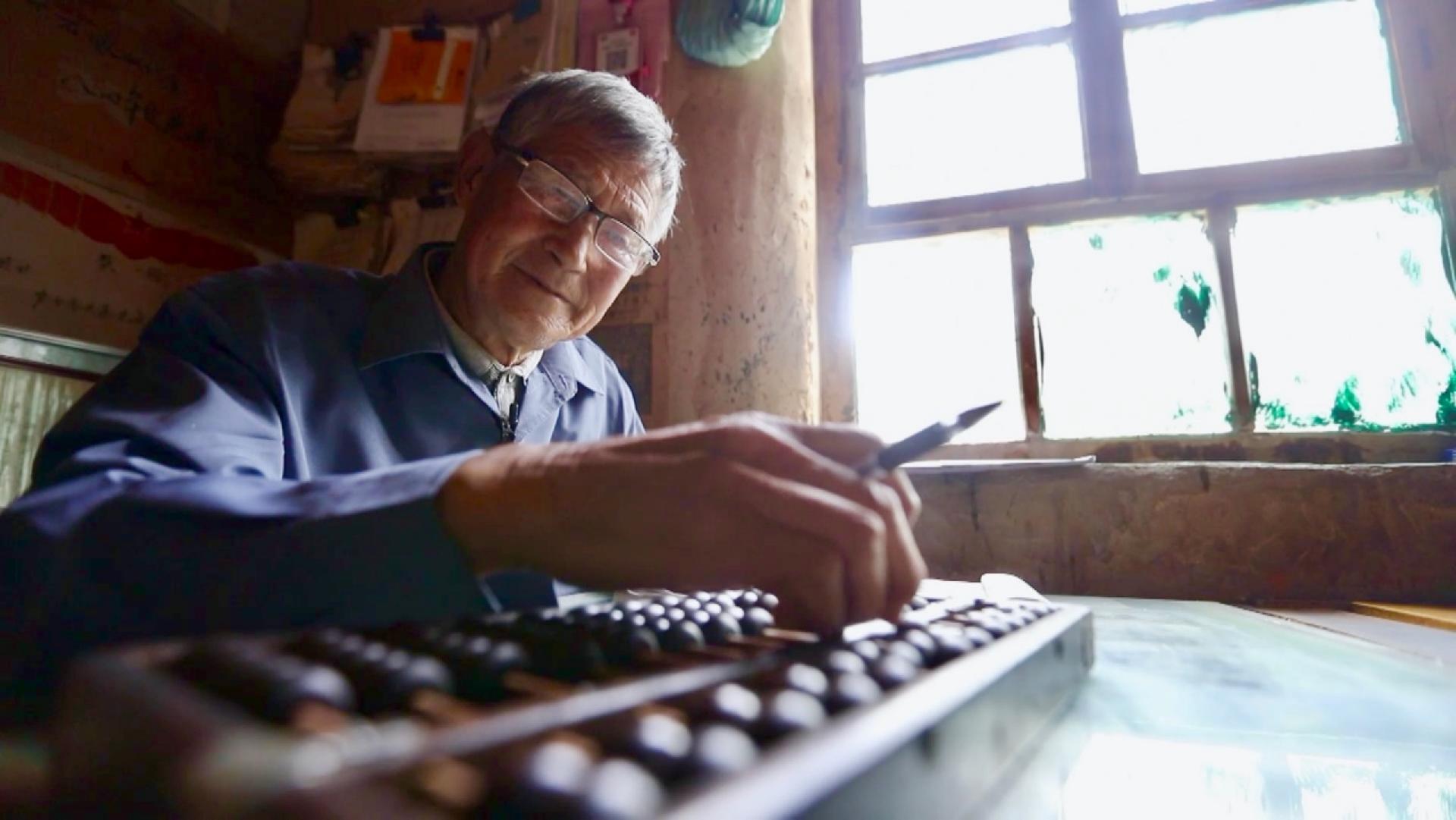 77-year-old man decides to join CPC in remote N. China - CGTN