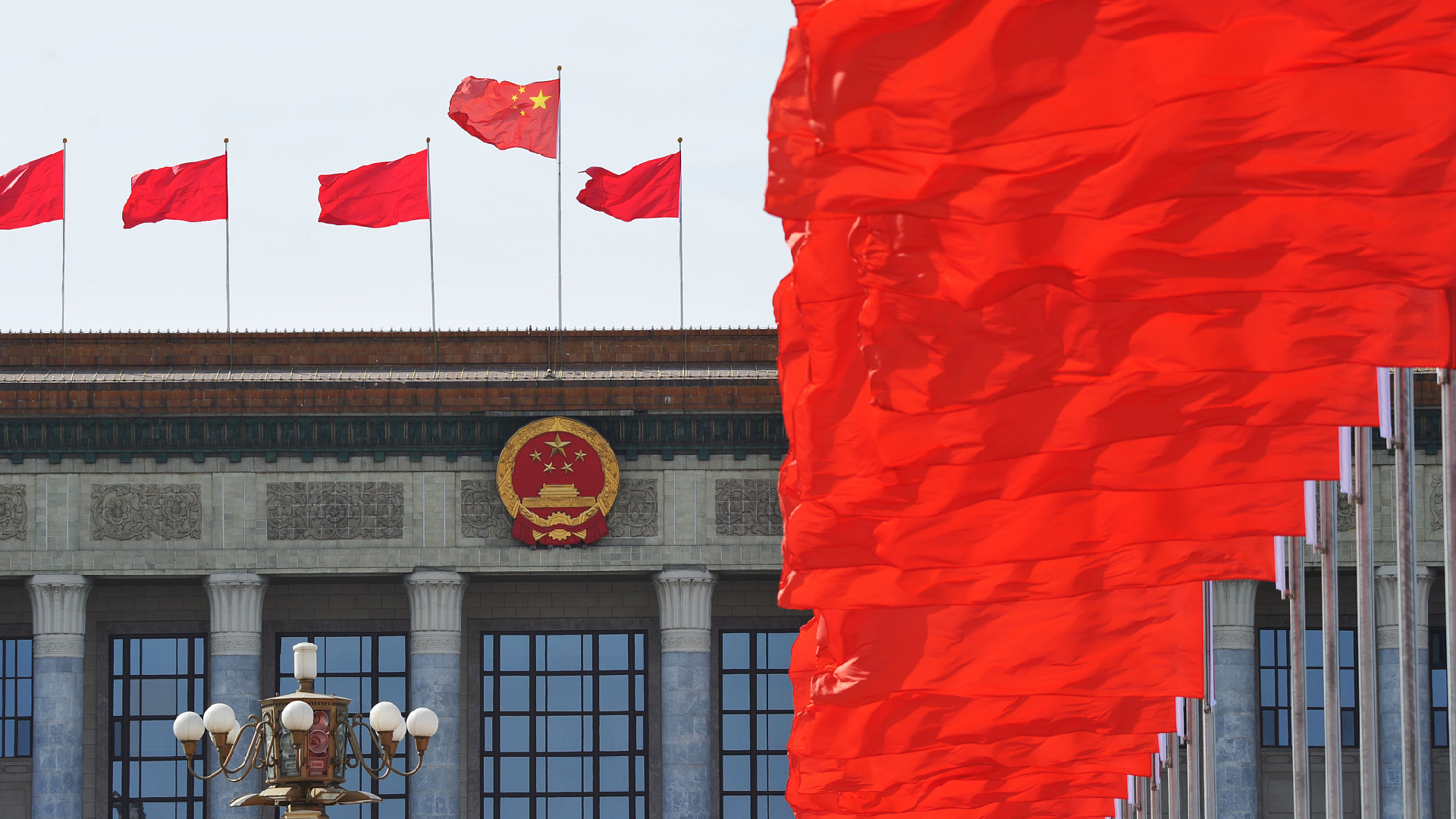 CPC to honor Party members for remarkable contributions - CGTN