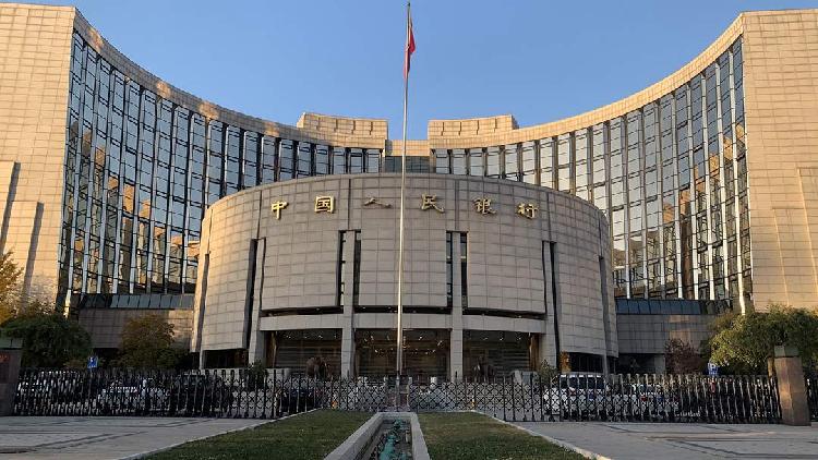 PBOC pledges flexible, precise implementation of monetary policy - CGTN