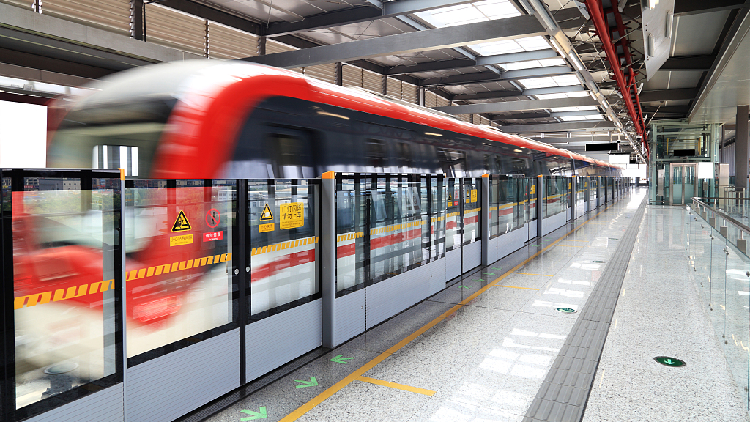 Beijing subway network accepts digital currency - CGTN