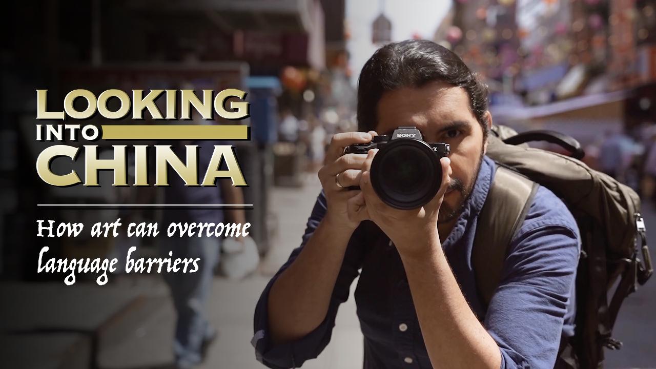 Looking into China: How art can overcome language barriers - CGTN