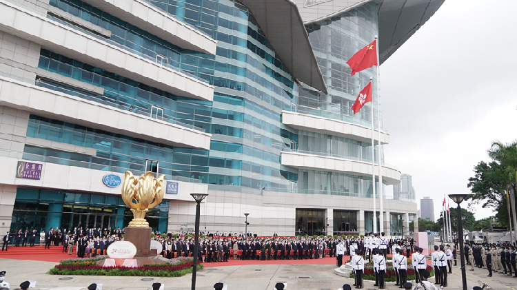 HK holds various events to mark CPC centenary, 24th return anniversary ...