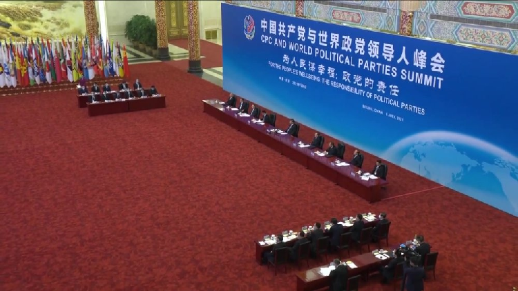 Highlights: Xi's speech at CPC and World Political Parties Summit - CGTN