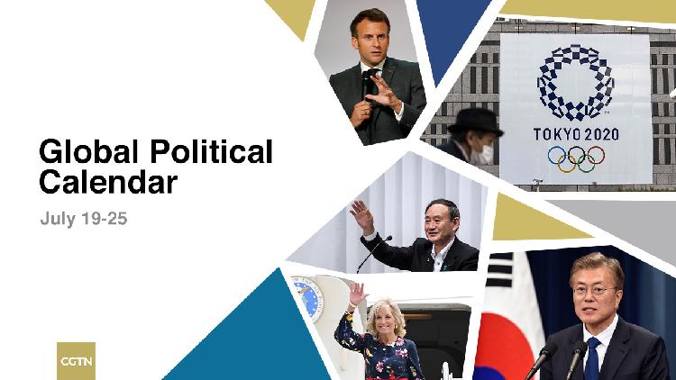 Global Political Calendar: Which politicians go to Tokyo Olympics? - CGTN