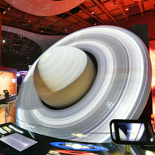 Shanghai opens world's largest astronomy museum - CGTN