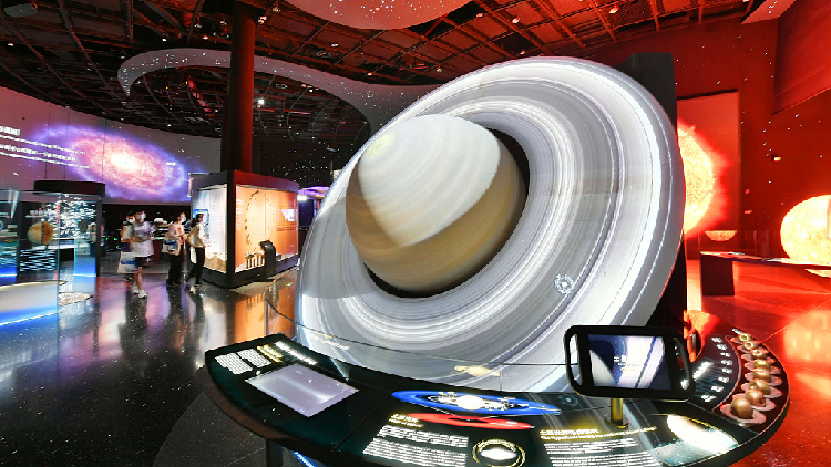 Shanghai opens world's largest astronomy museum - CGTN