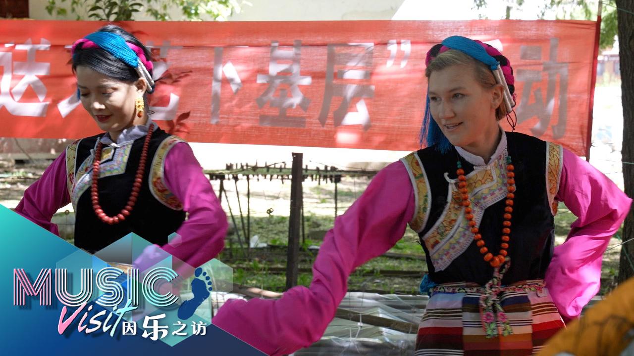 When a traditional Tibetan dance meets modern music - CGTN