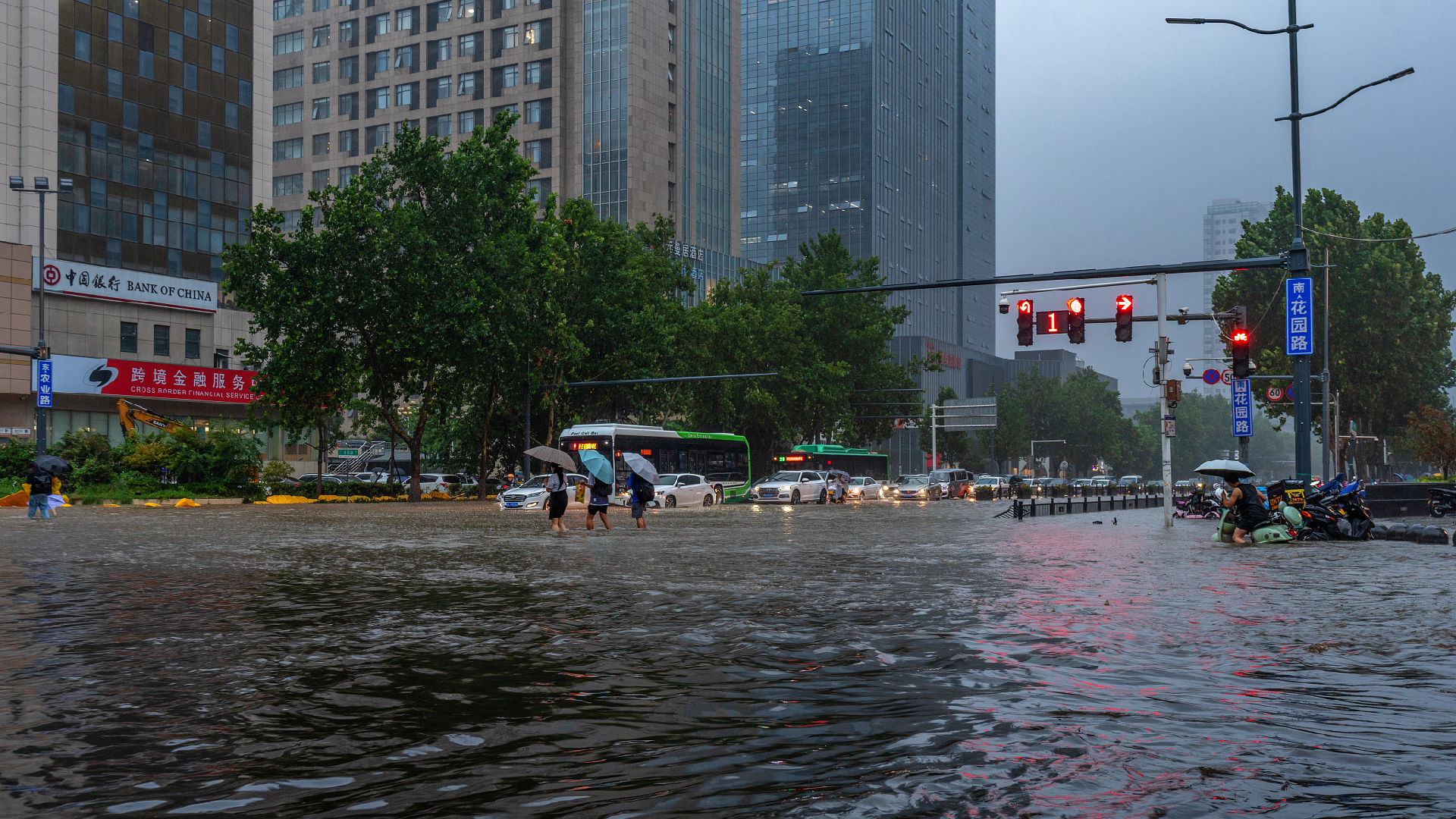 Floods in Henan: 25 dead, thousands displaced and rescue continues - CGTN