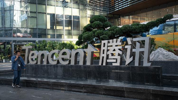 China rules Tencent to give up its exclusive music streaming rights - CGTN