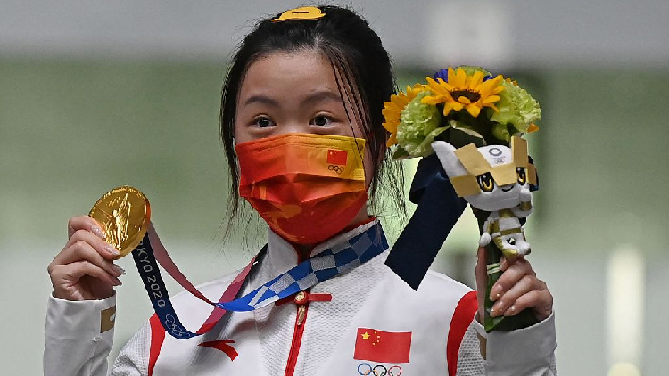Highlights of Team China in Tokyo 2020 on July 24 - CGTN