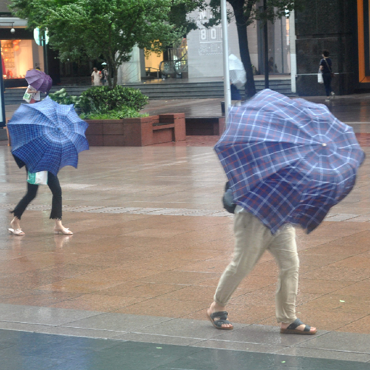 Live: Typhoon In-Fa hits China's east coast - CGTN
