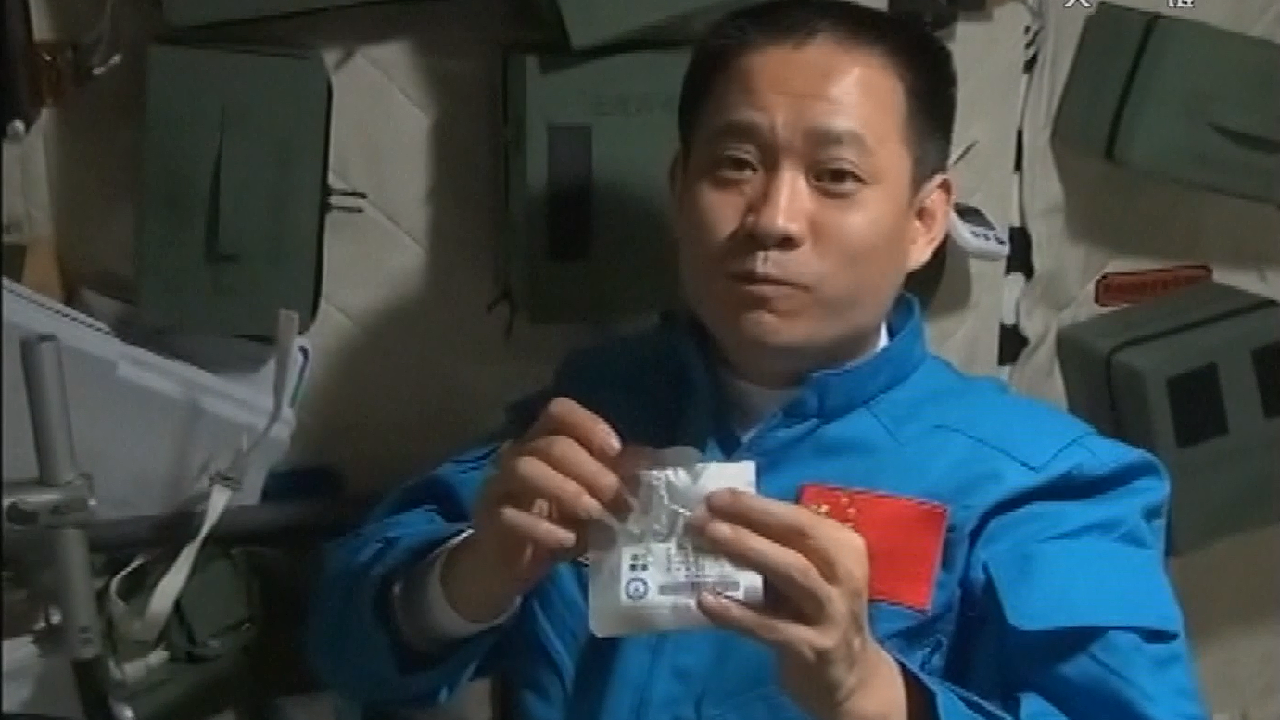 Space log: How Chinese tech helps make life in space easier? - CGTN